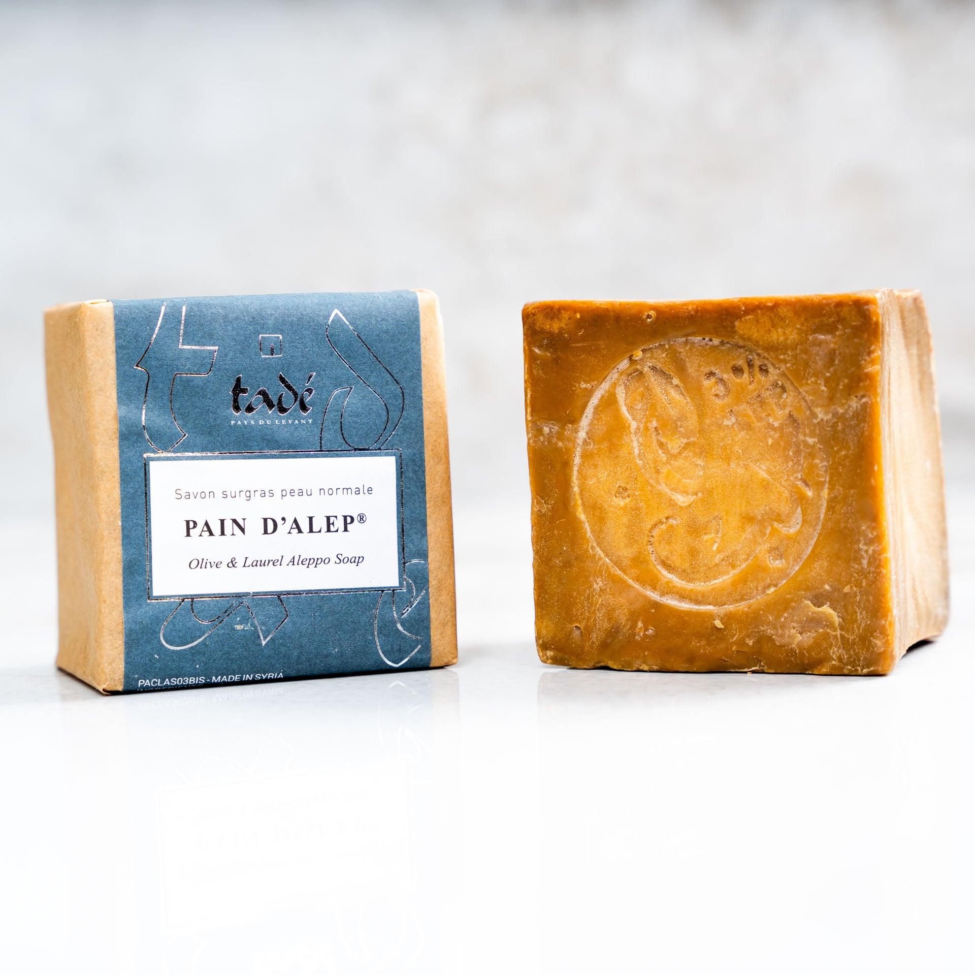 Olive & Laurel Aleppo Soap (200g) – Aleppo Tree