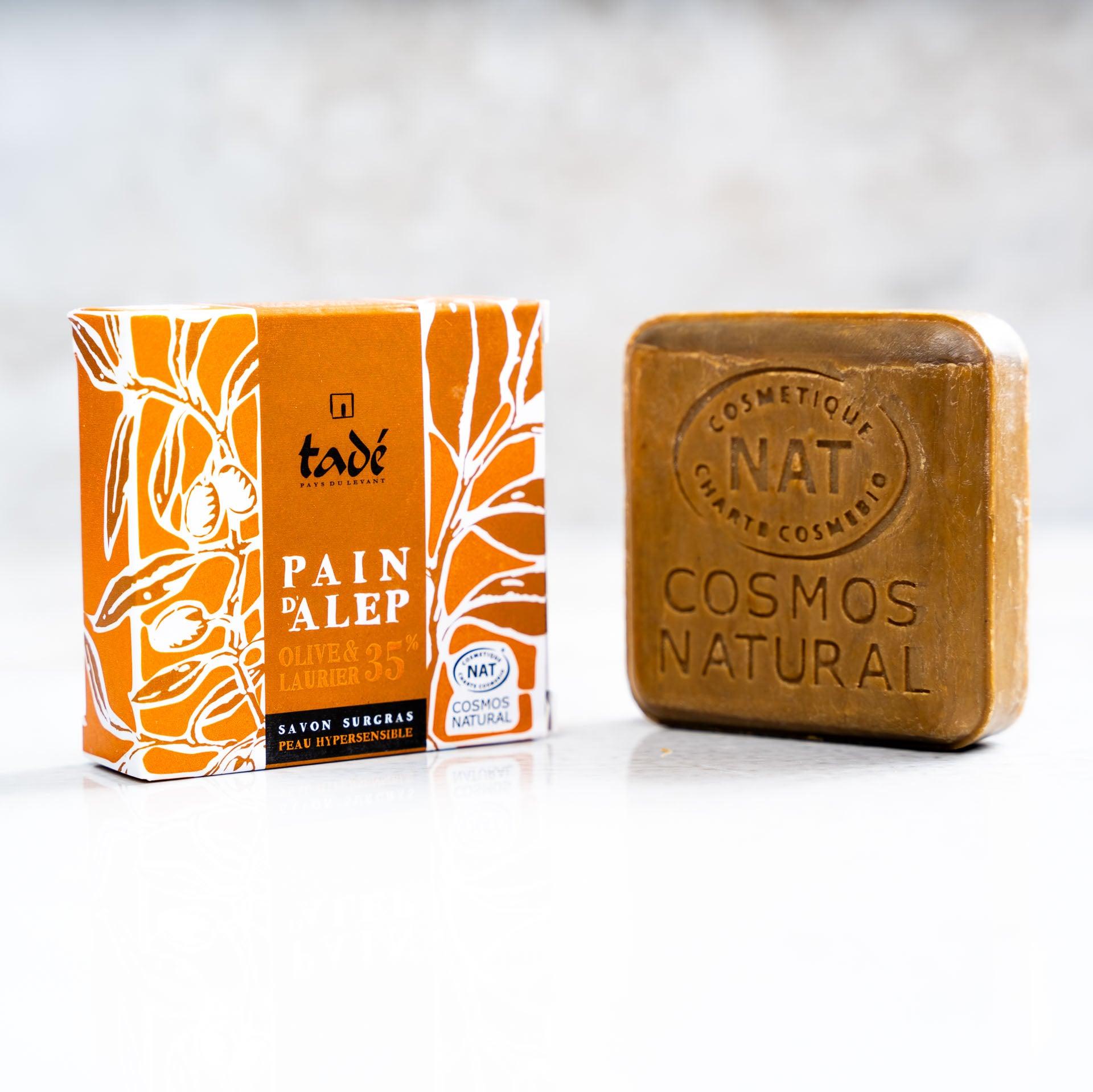 Olive & Laurel Aleppo Soap 35% (100g) – Aleppo Tree