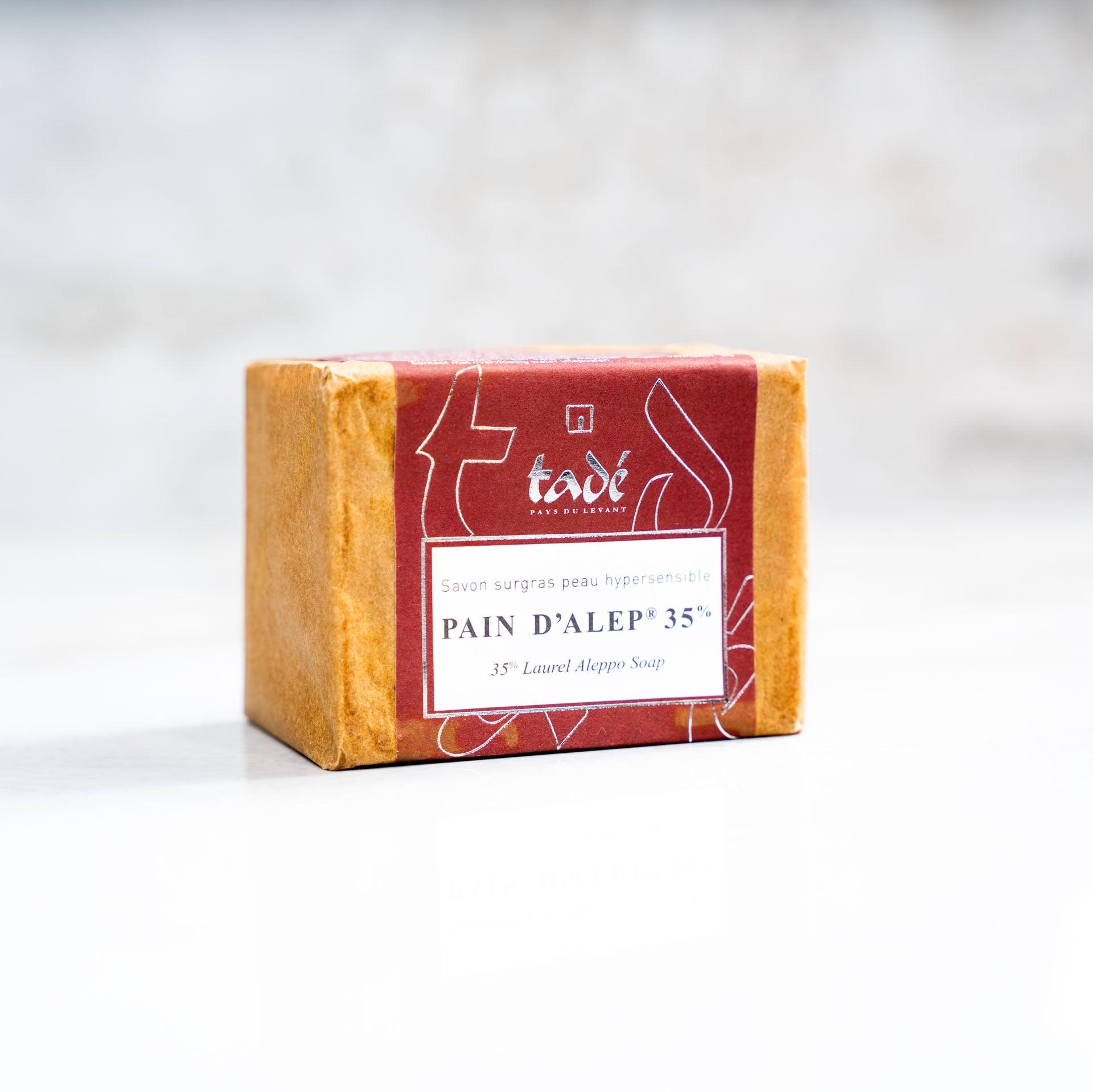 Olive & Laurel Aleppo Soap 35% (200g) – Aleppo Tree