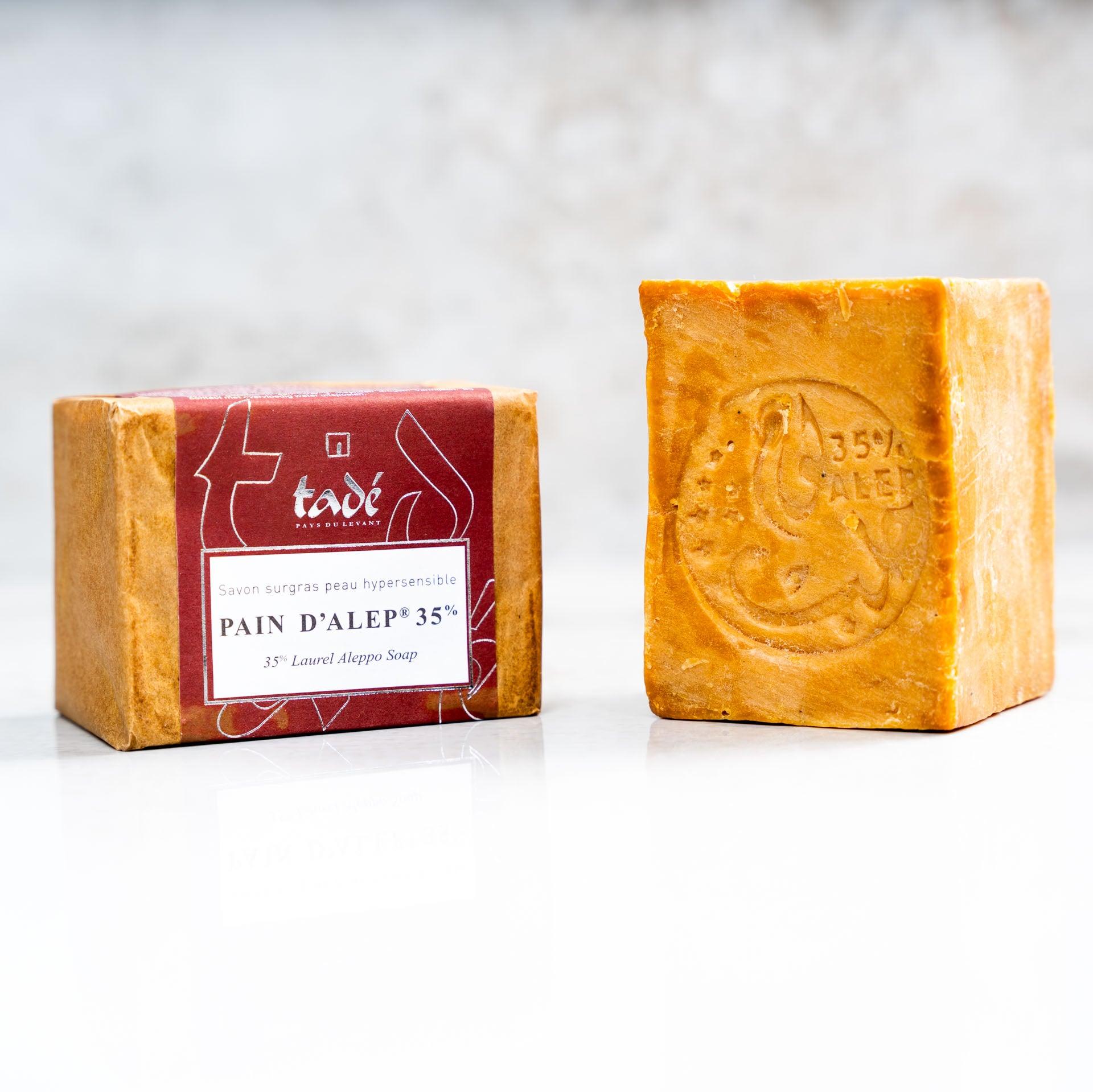 Olive & Laurel Aleppo Soap 35% (200g) – Aleppo Tree